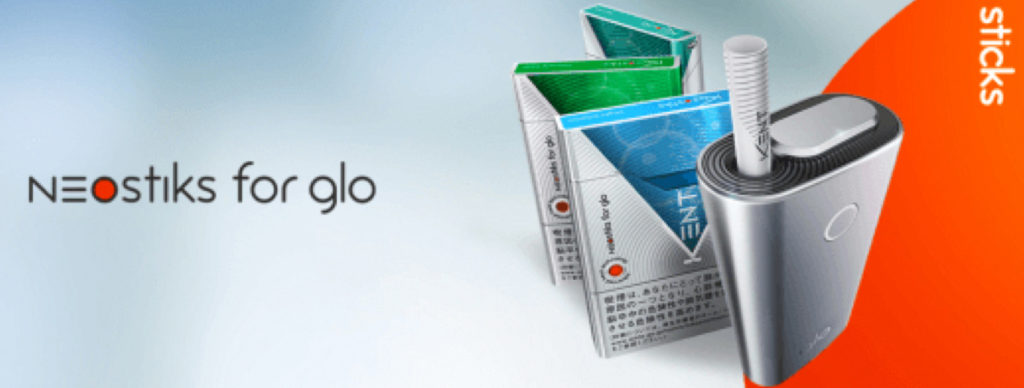 glo Ads – img43740