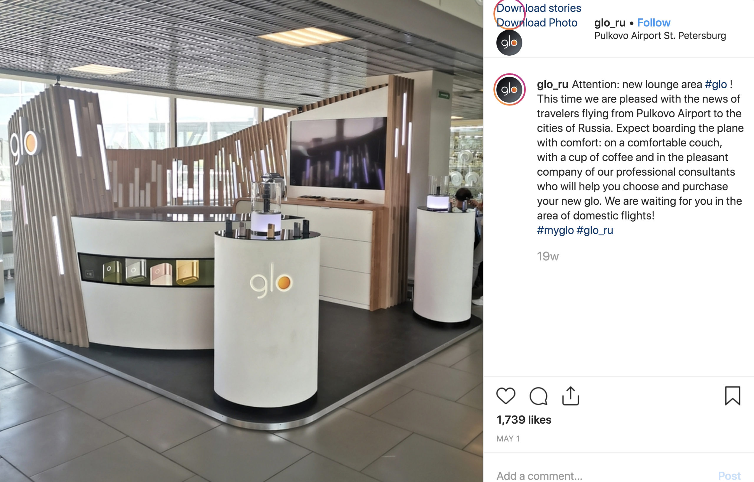 glo Instagram – img43647