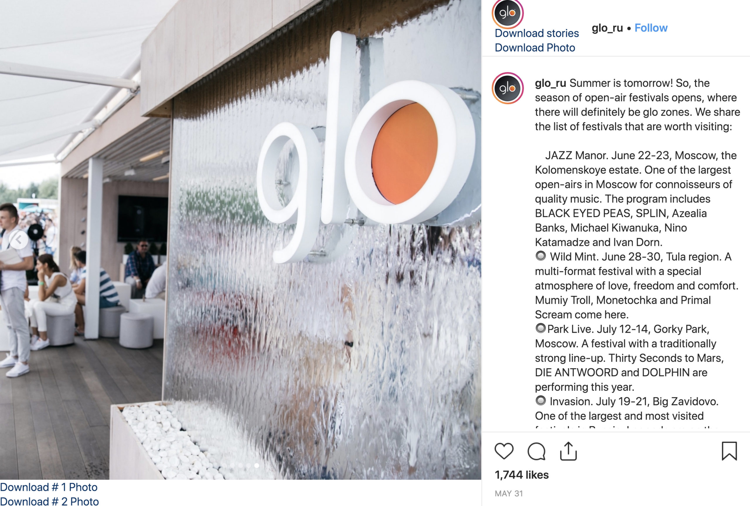 glo Instagram – img43650