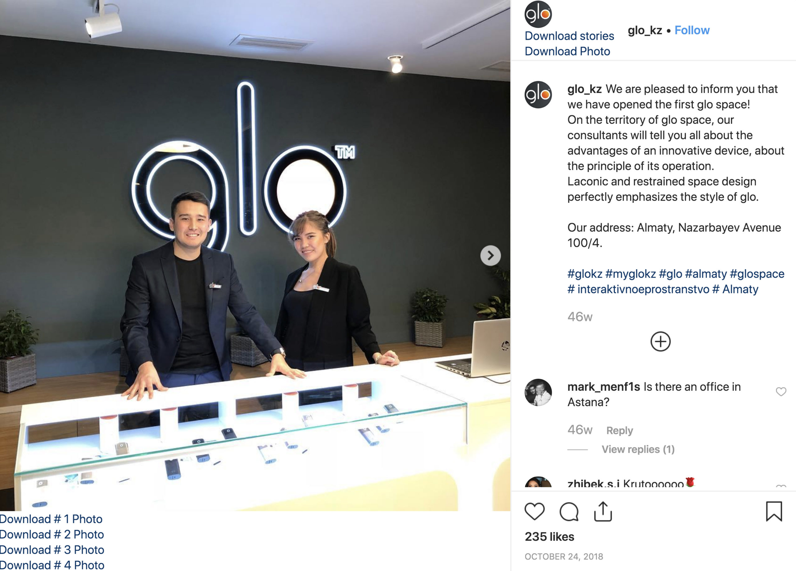 glo Instagram – img43664
