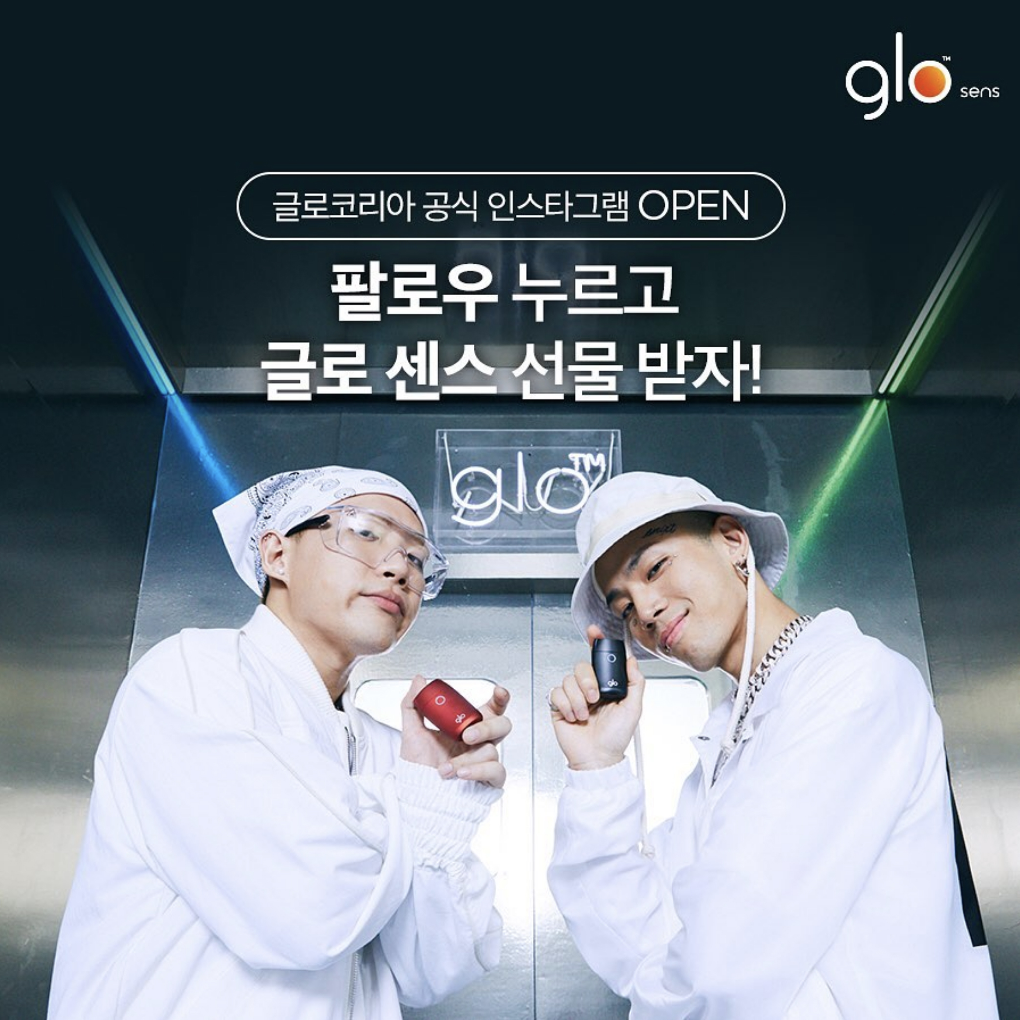 glo Instagram – img43332