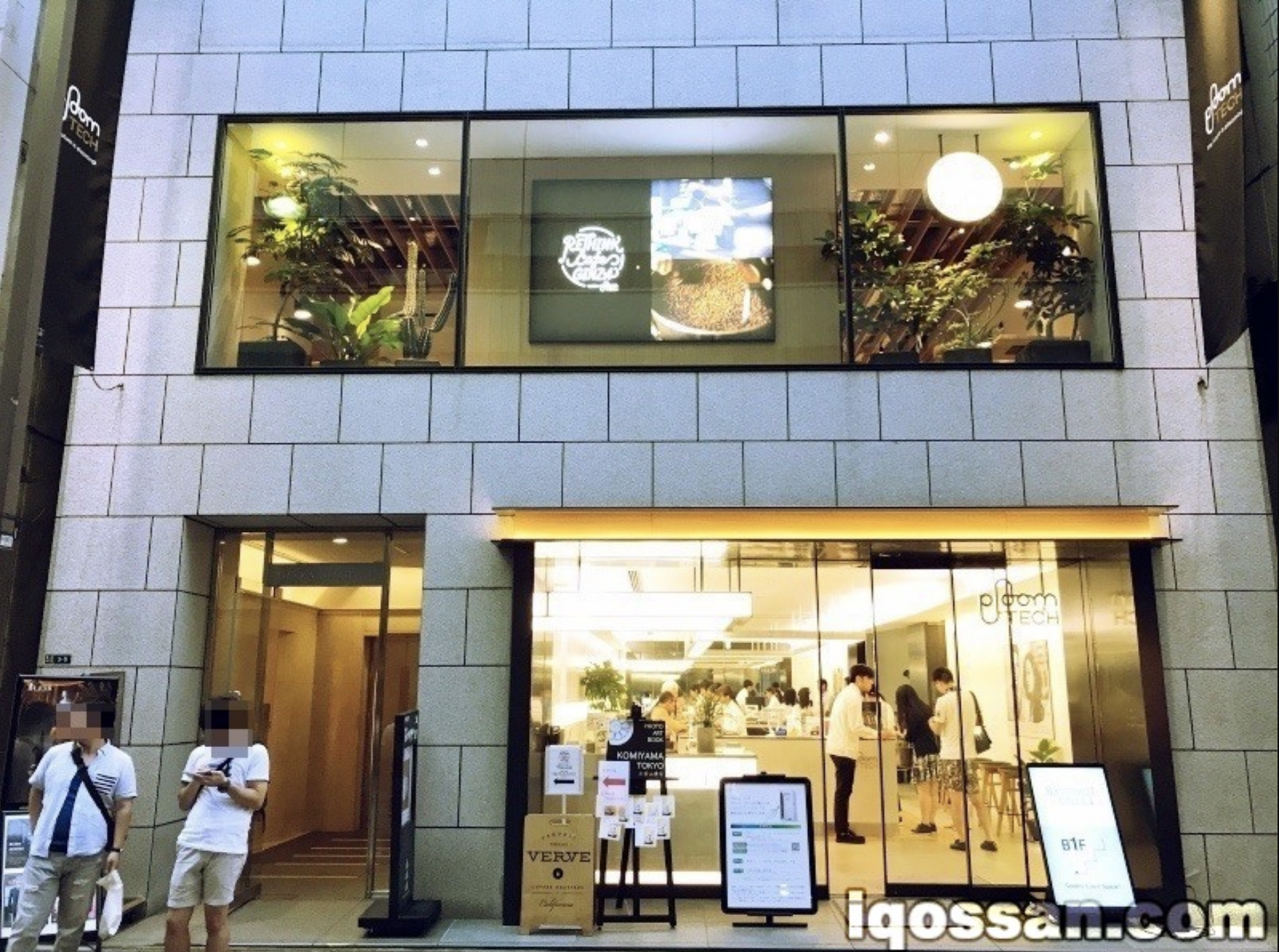 Ploom Stores – img44388