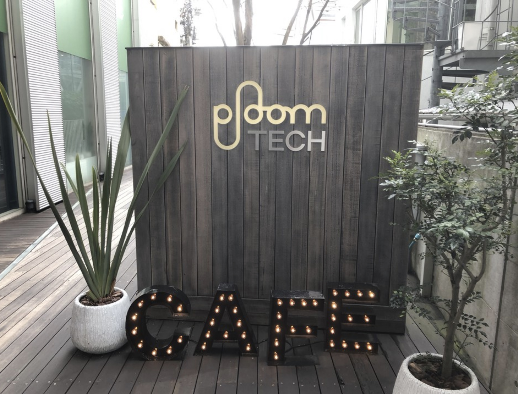 Ploom Stores – img44390
